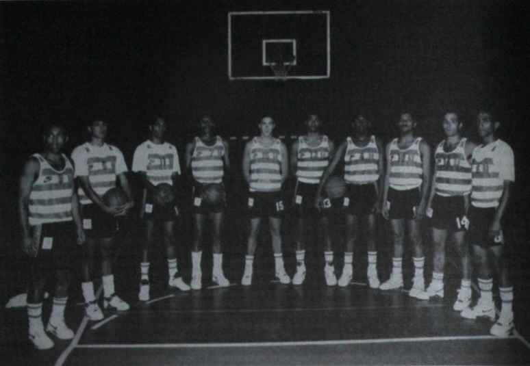 Ficheiro:Basquetebol-Sporting-1991-92.jpg | Wiki Sporting