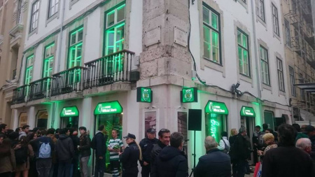 Loja Verde | Wiki Sporting