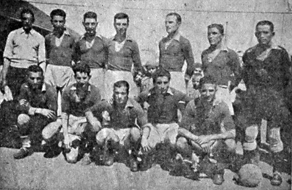 Sporting Clube de Fafe | Wiki Sporting