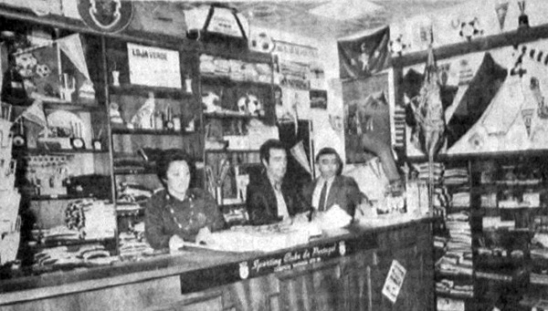 Loja Verde | Wiki Sporting