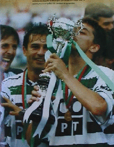 Beto | Wiki Sporting